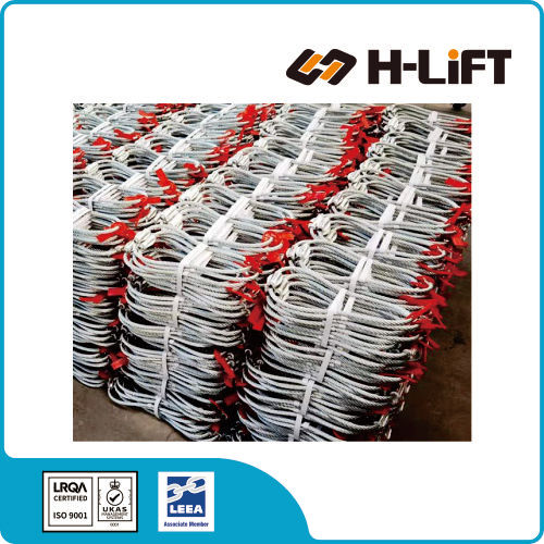 Cast-In Lifting Loops | Precast Concrete Lifting Anchors - H-Lift
