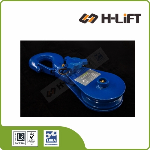 AS 2089 Snatch Block with Shackle Head | 2t - 50t - H-Lift