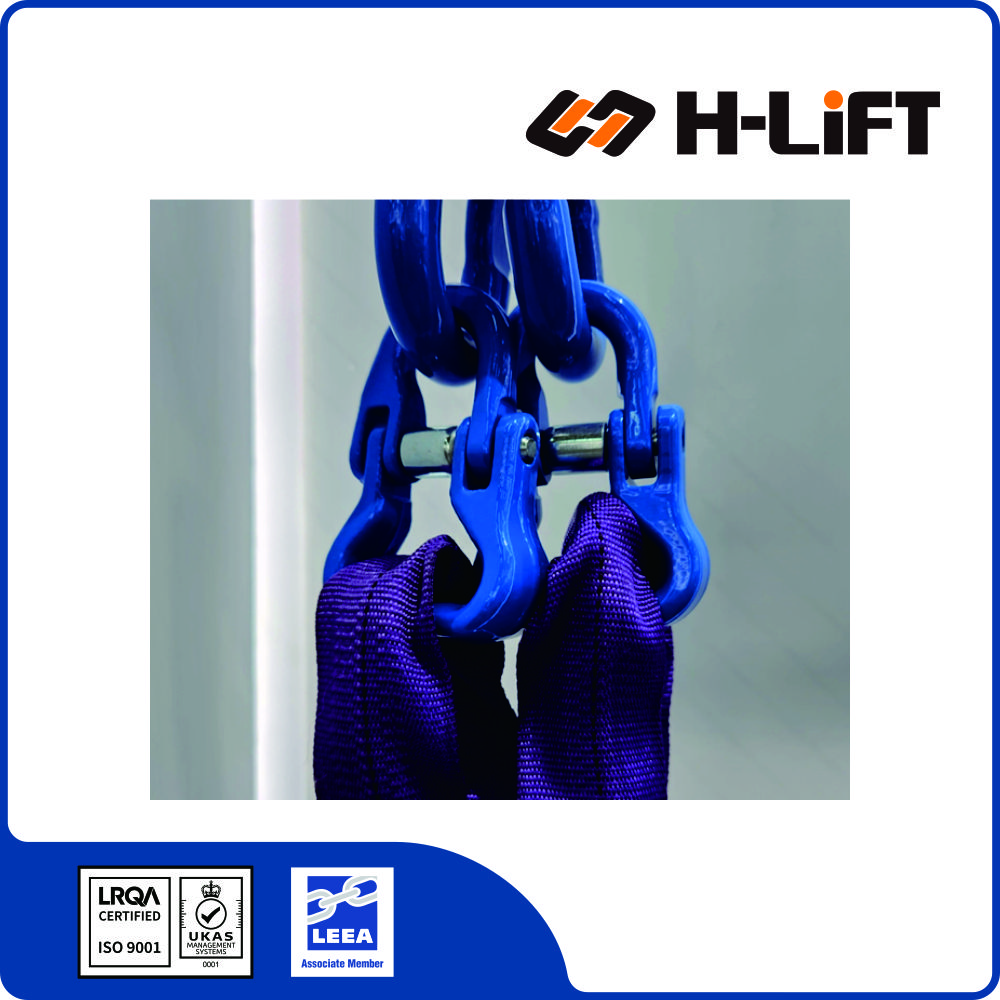 G80 Web Sling Connector (WSC) | Webbing Coupling Link | H-Lift