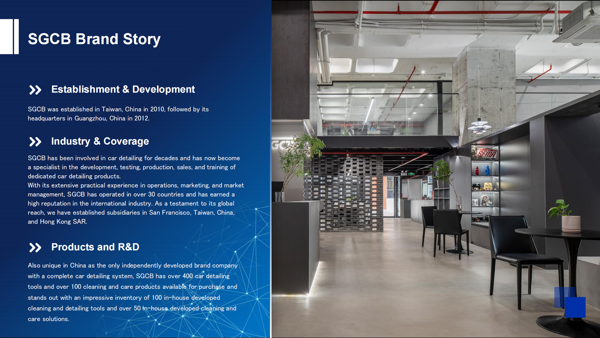 SGCB Team based in Guangzhou, Introduction