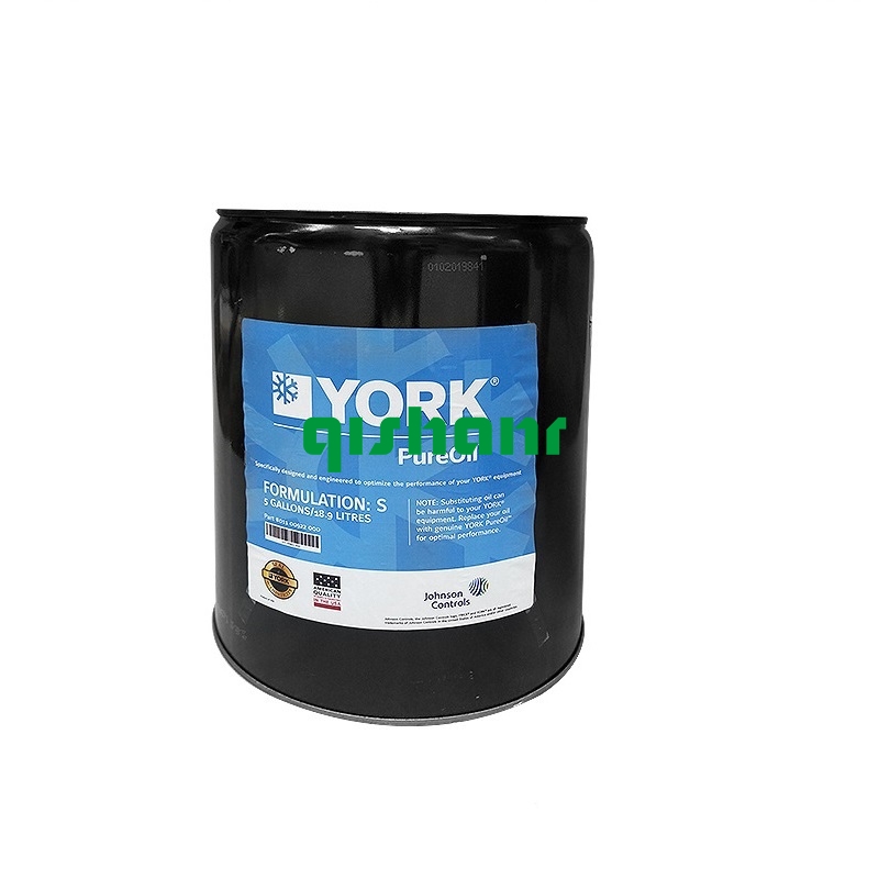 Johnson Controls Pure Oil Formulation MSDS