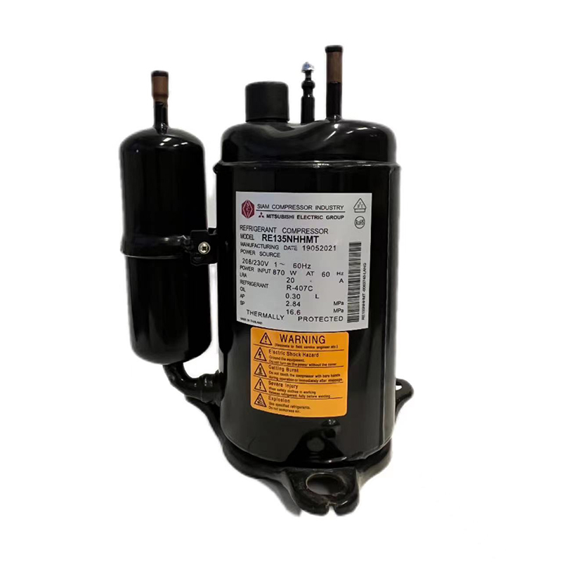 What is Siam Compressor?