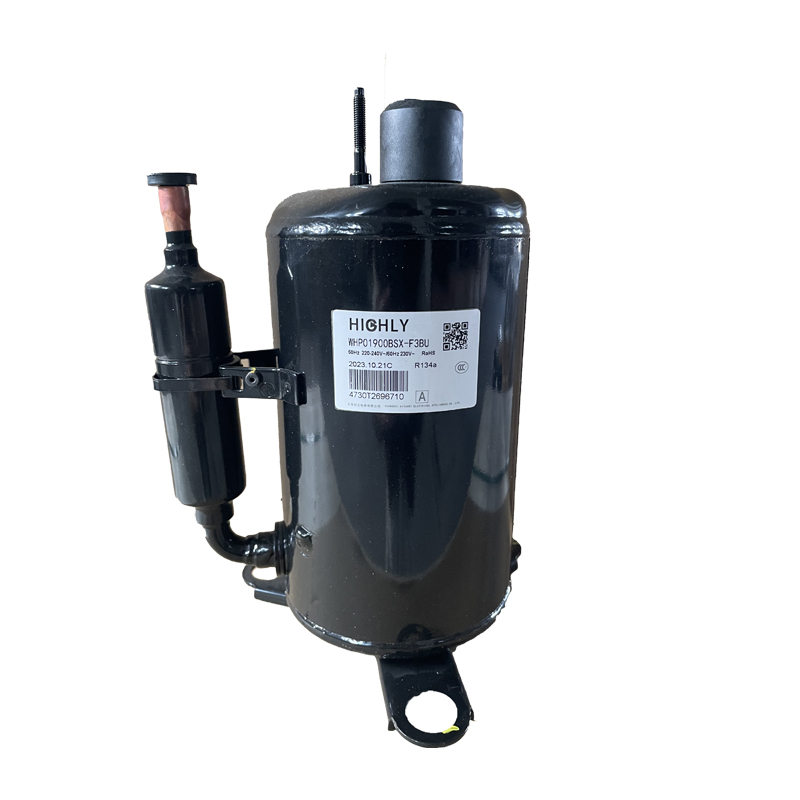 What is Highly Compressor?