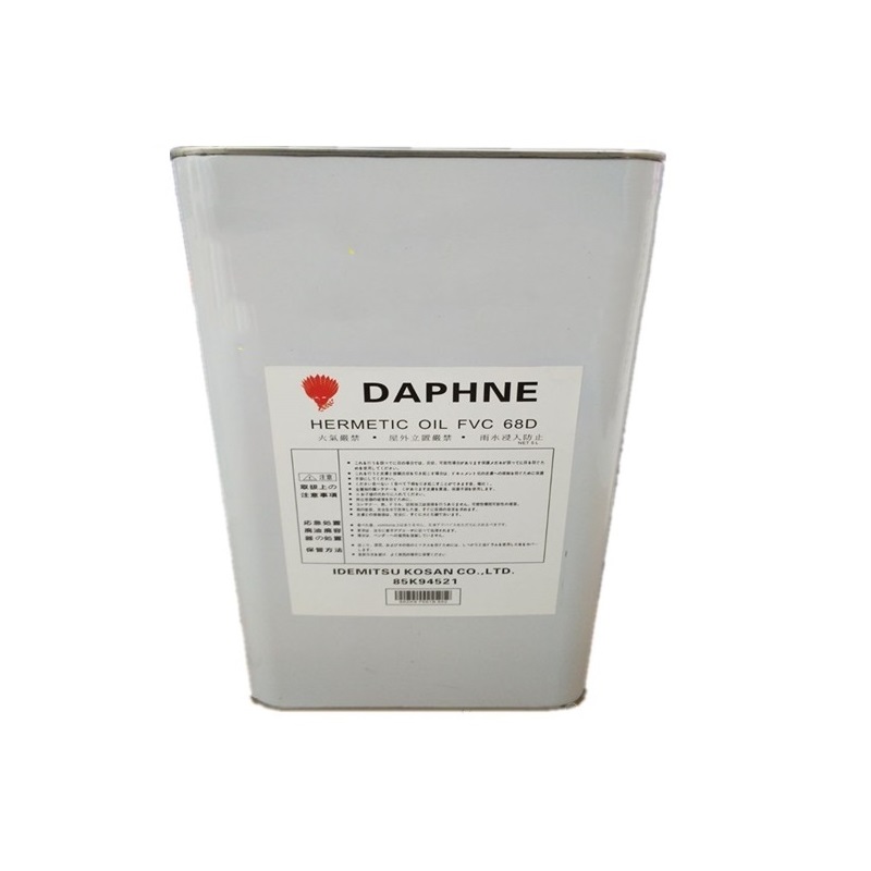 Daphne Refrigeration Oil FVC68D