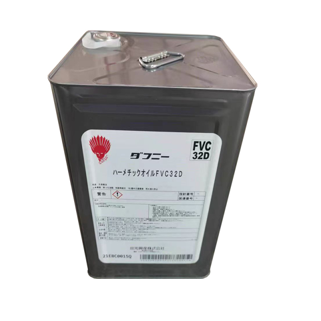 Daphne Refrigeration Oil FVC68D