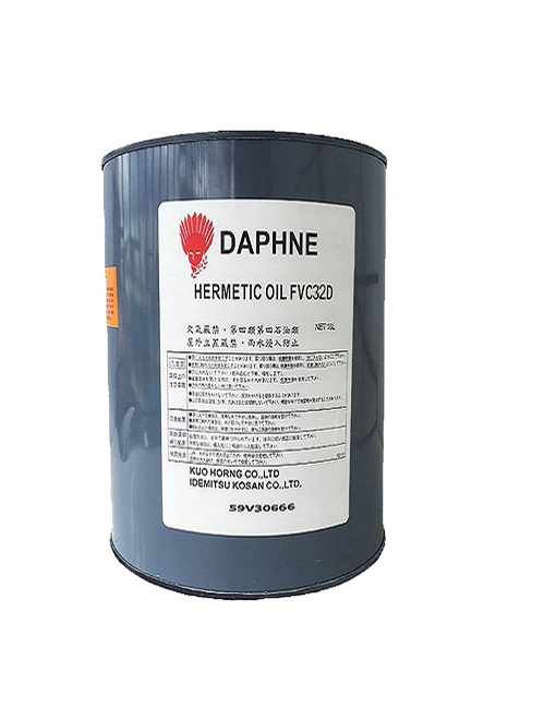 What is Daphne Refrigeration Oil?