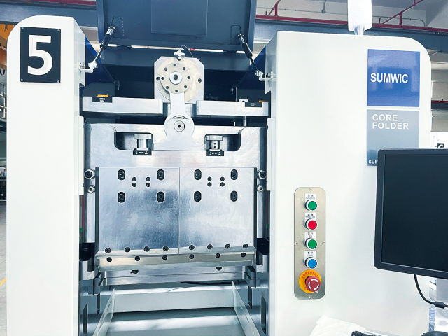 SCF-420 Wound Core Folding Machine