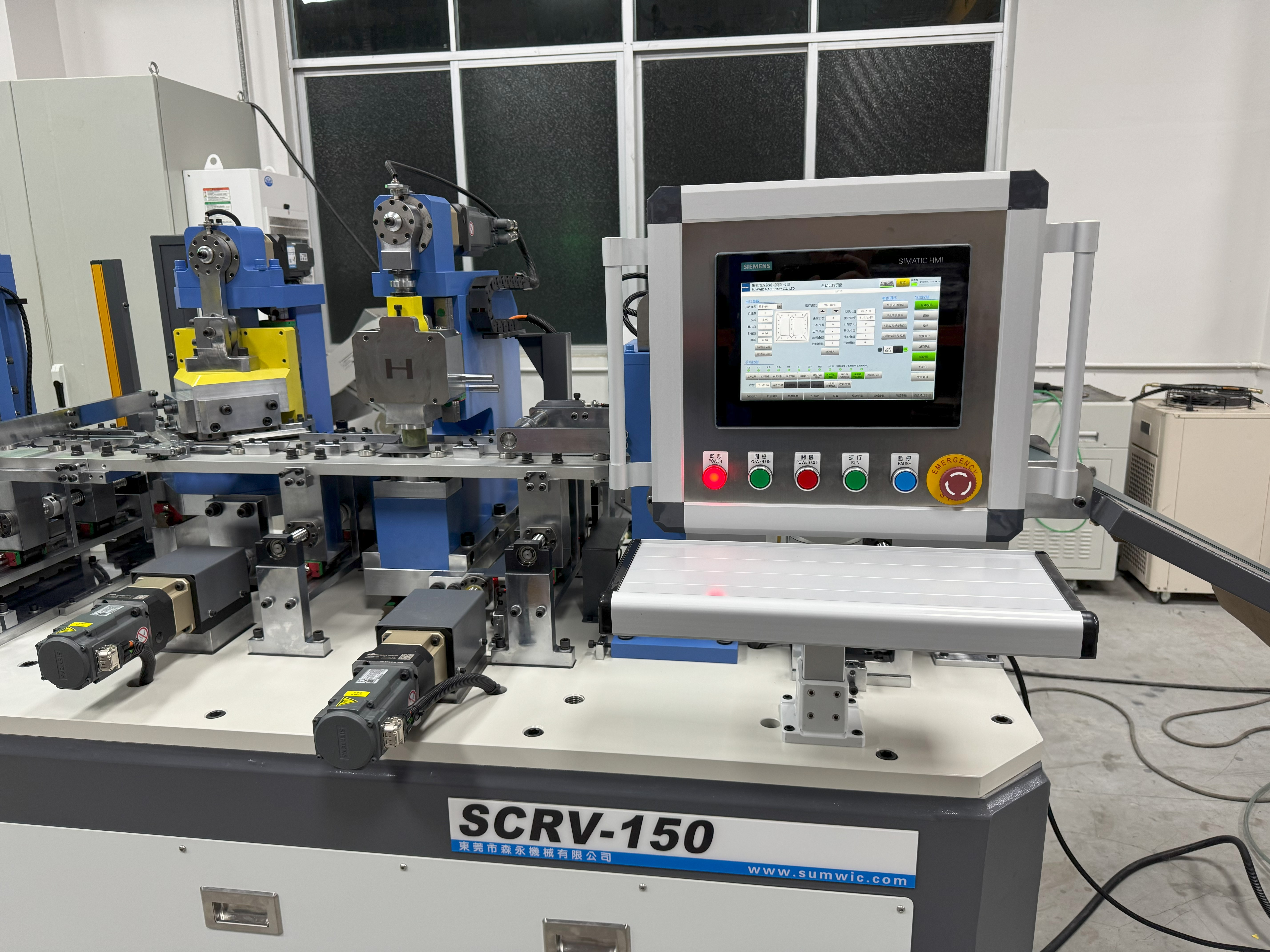 SCRV-Series Step-Lap Lamination Cutting Line (150mm)