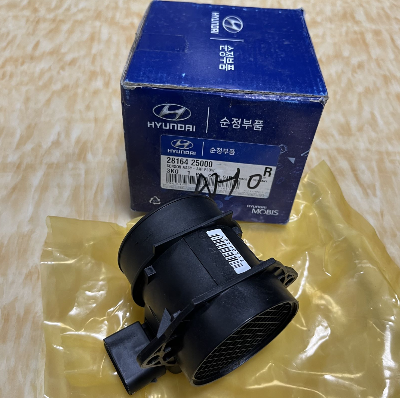 GENUINE PARTS 2816425000 MASS AIR FLOW SENSOR HYUNDAI 03-10 ELANTRA 06 ...