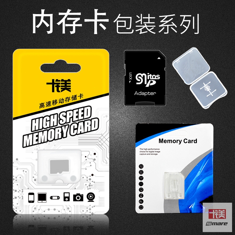 Packaging|Manufacturer&Supplier|Custom Logo