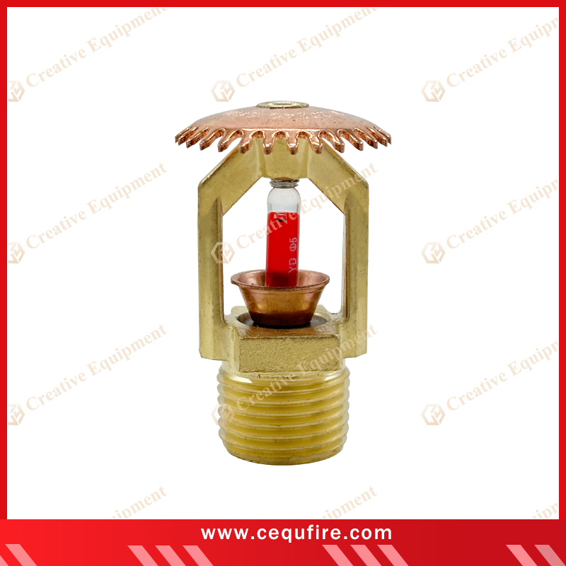 Upright Sprinkler