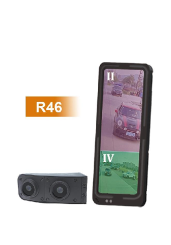 R46 12.3inch E-side Mirrors