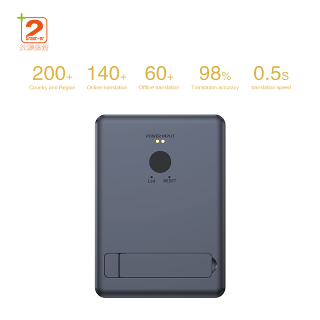 2025 Translation machine T1 Free AI Translation APP Simultaneous ...