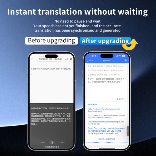 2025 Translation machine T1 Free AI Translation APP Simultaneous ...