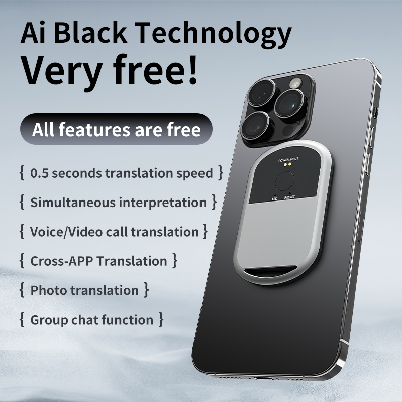 New T5 AI Free Translation APP Simultaneous Interpretation Online Voice ...