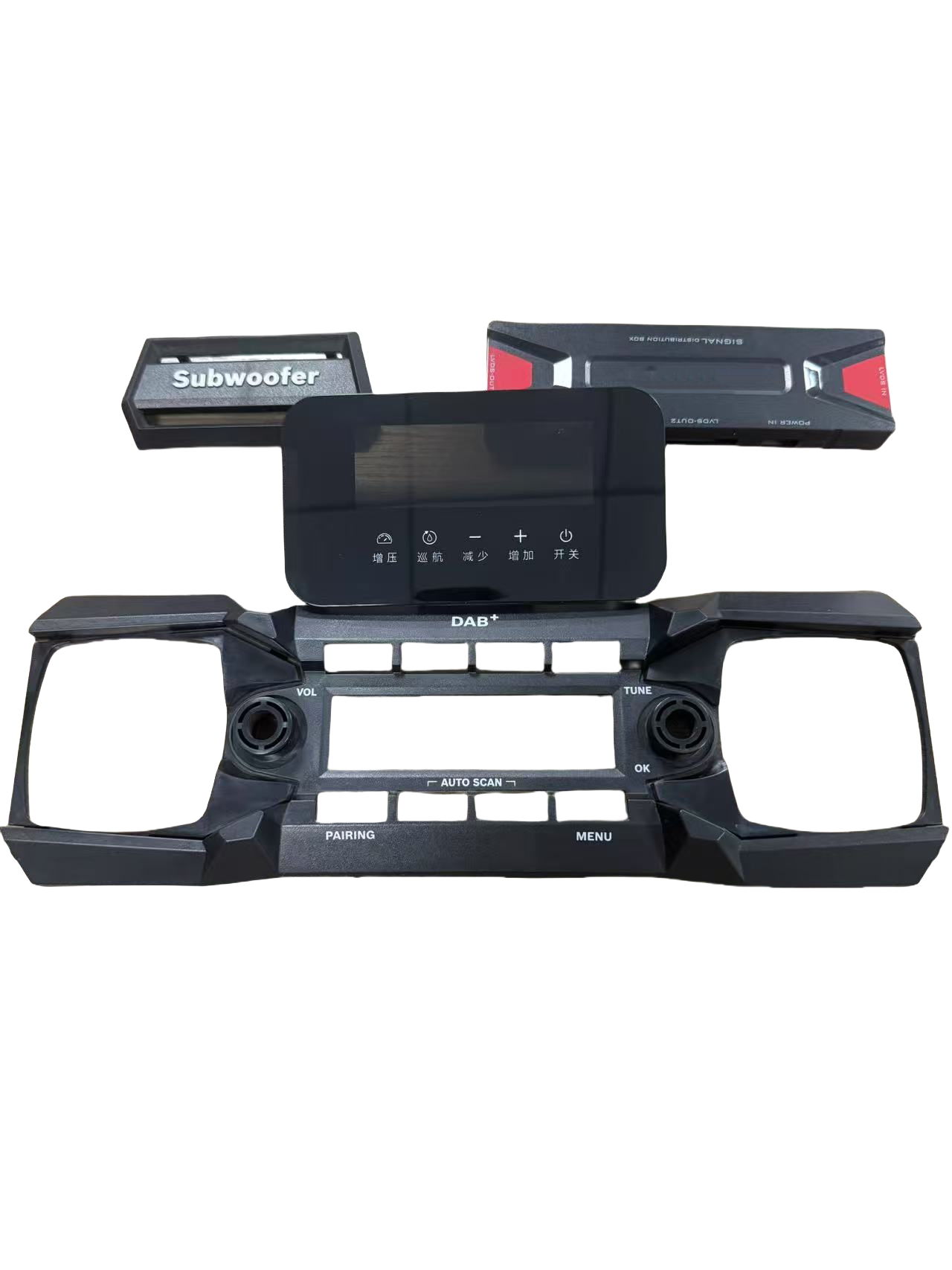 Speaker Subwoofer Plastic Shell