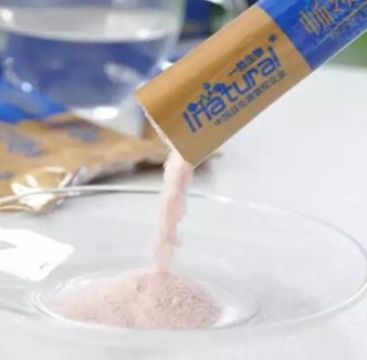 Premix powder