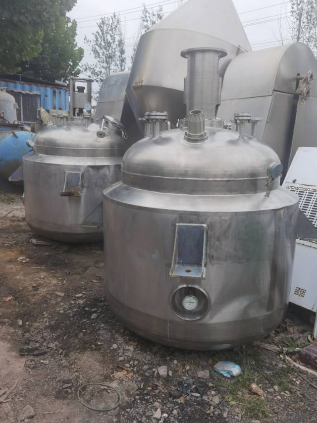 Three layer all stainless steel reactor with heating and insulation ...