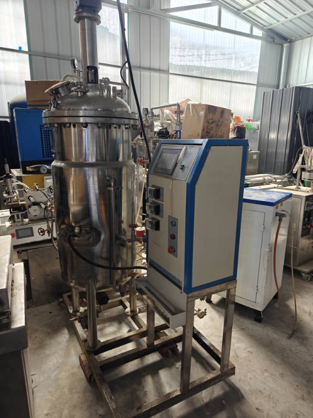 200 liter biological fermentation tank with system