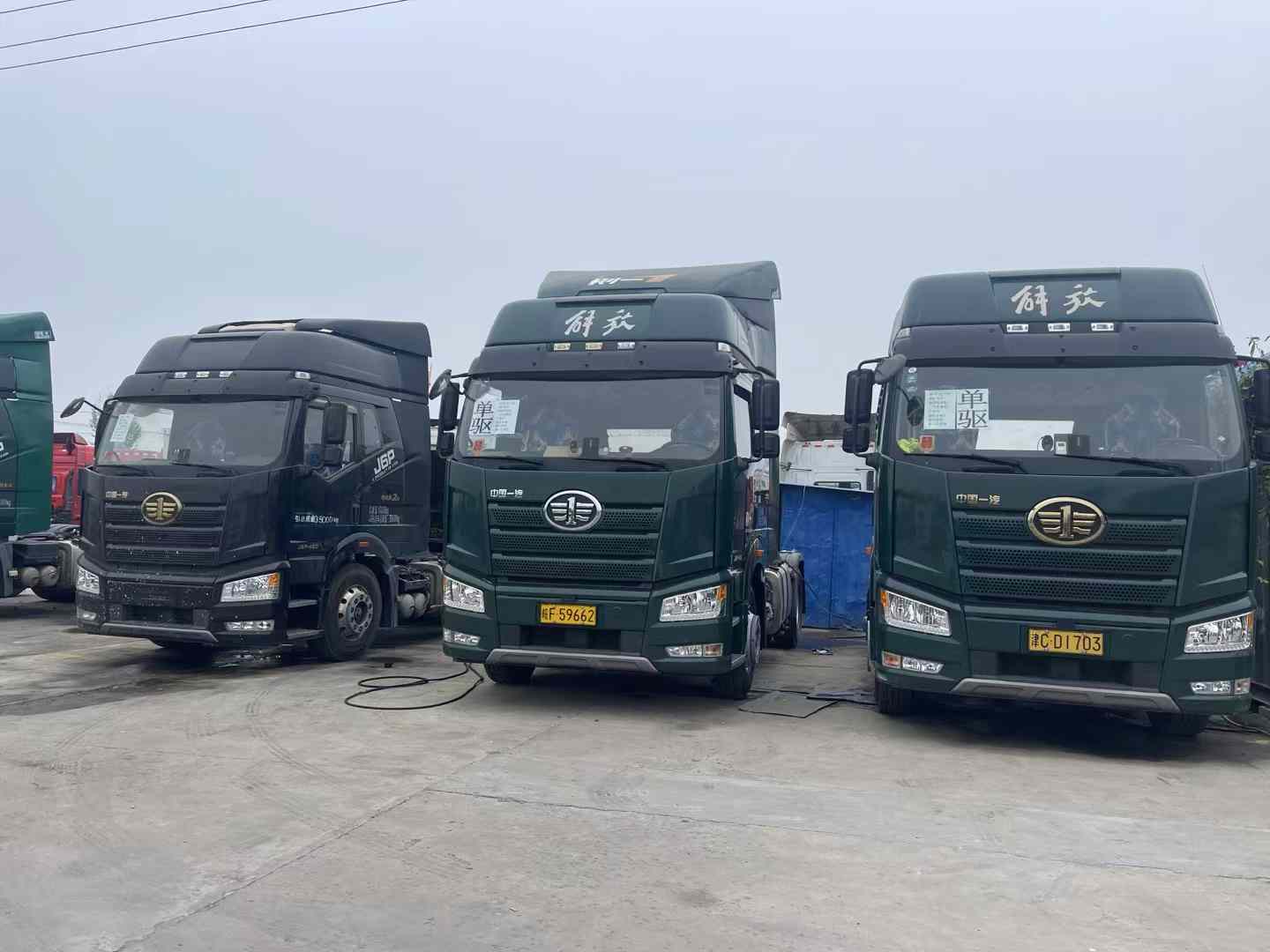 Used single wheel drive tractor