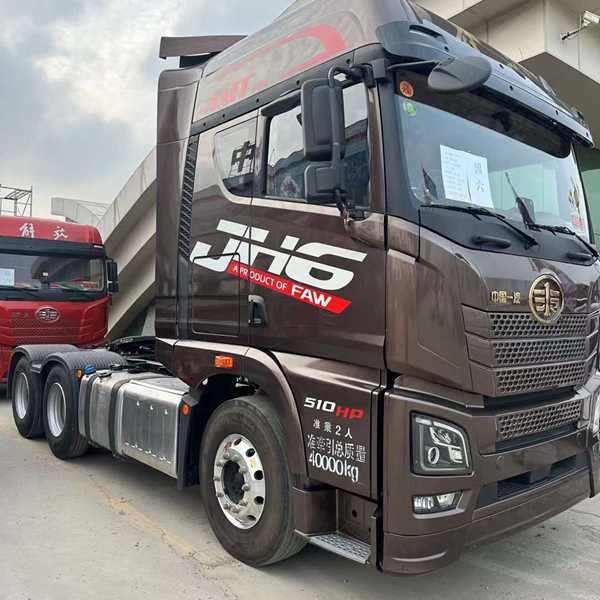 Second hand Liberation JH6 Tractor