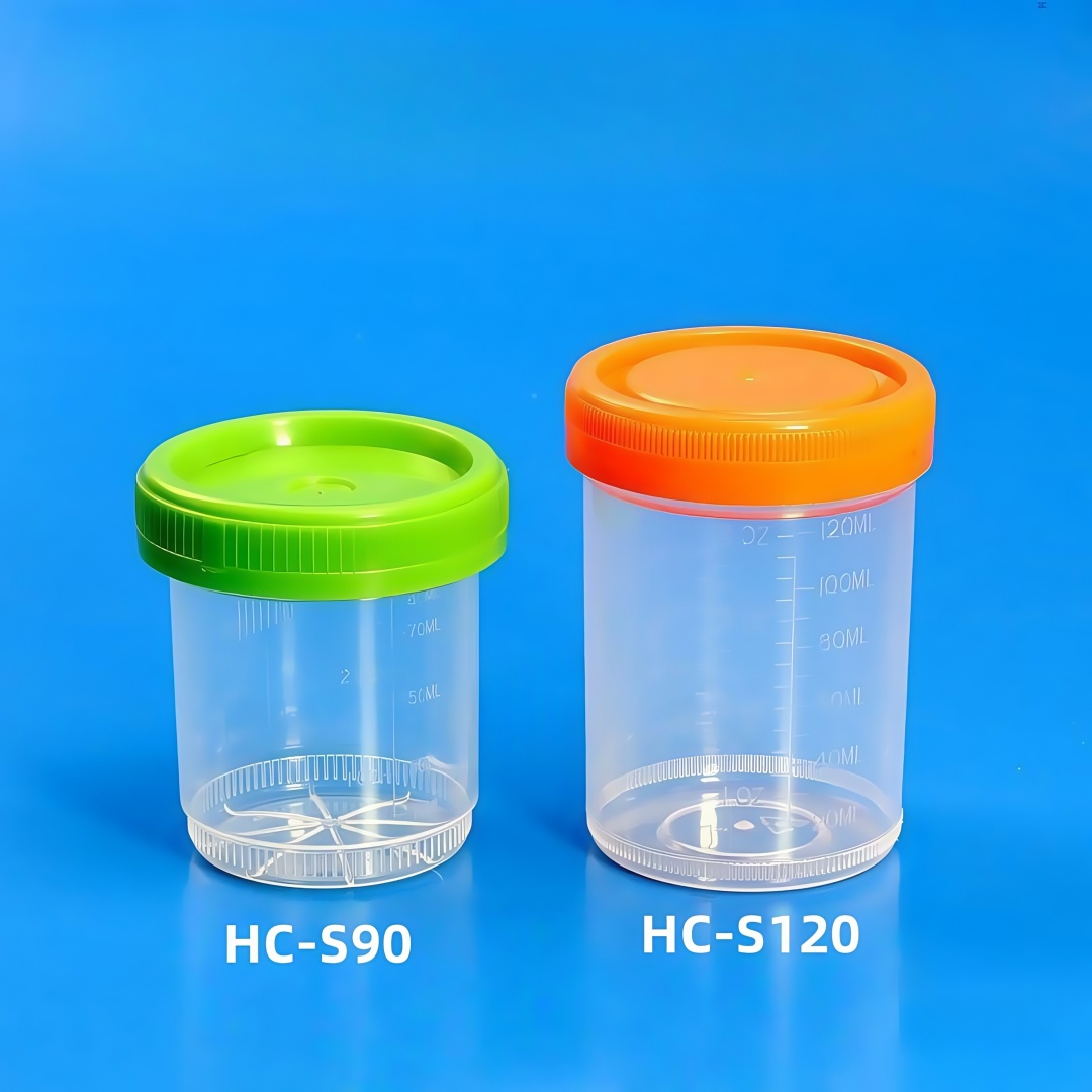 90/120ML Urine Cup Sample Cup