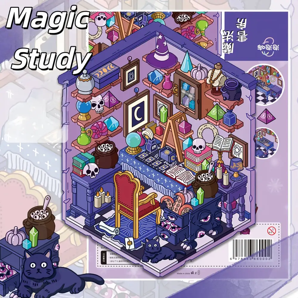 Little Rooms 3D Sticker|Coffee House|Lamb Restaurant|Magic Study|Candy ...