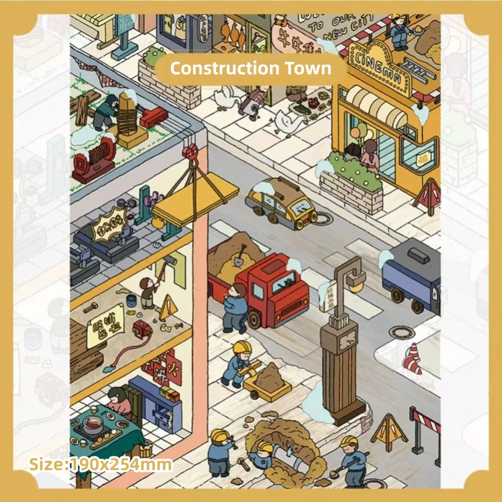 DIY 3D Scene Stickers-Shooting Site|Construction Town