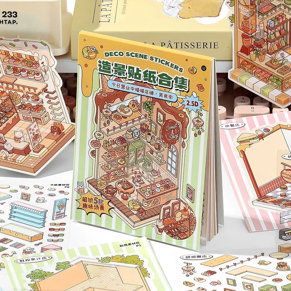 DIY 3D Sticker Scene Collection Book-Tasty Alley|West Street