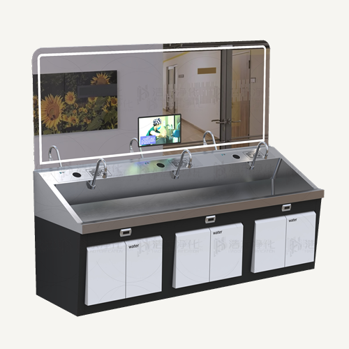 Operating Room Sink(Hand Pool)