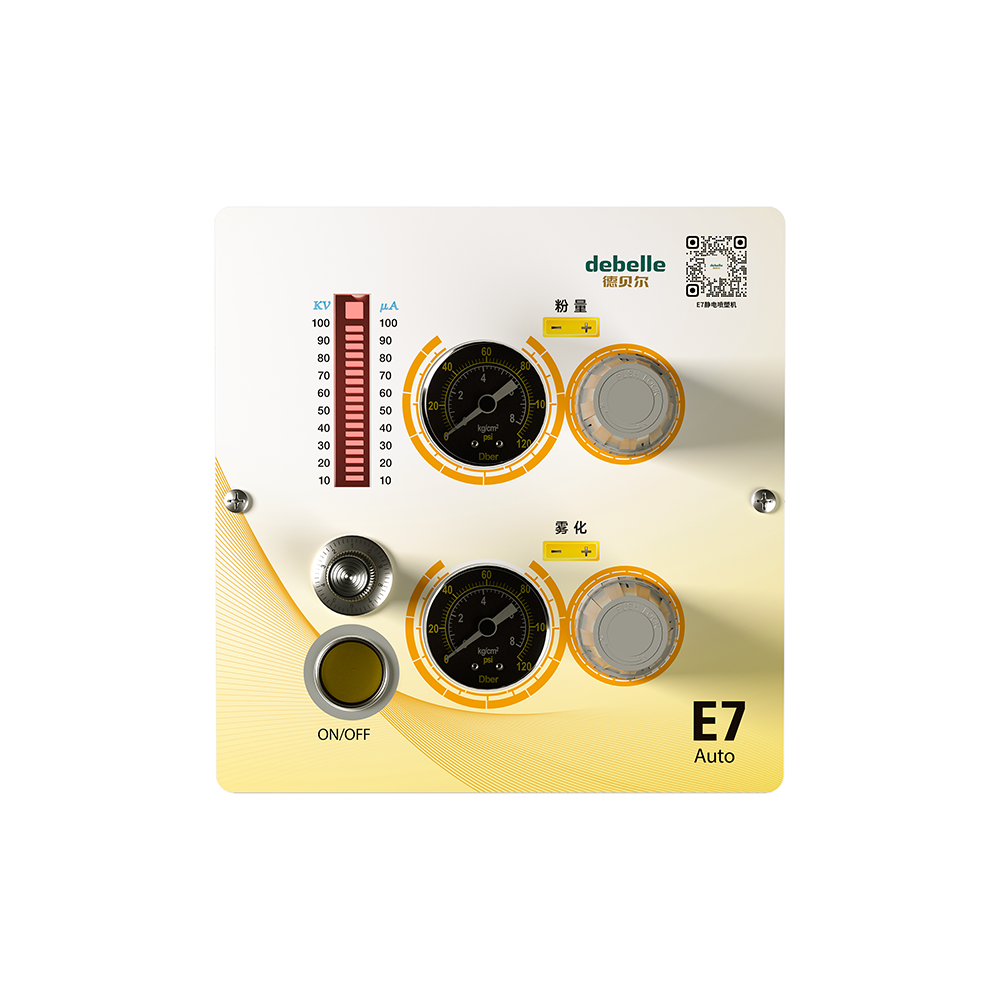 E7-Automatic Equipment Unit