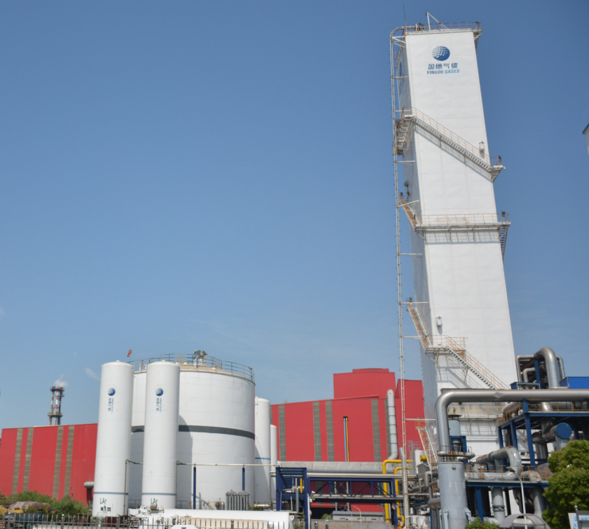 AIR SEPARATION UNIT