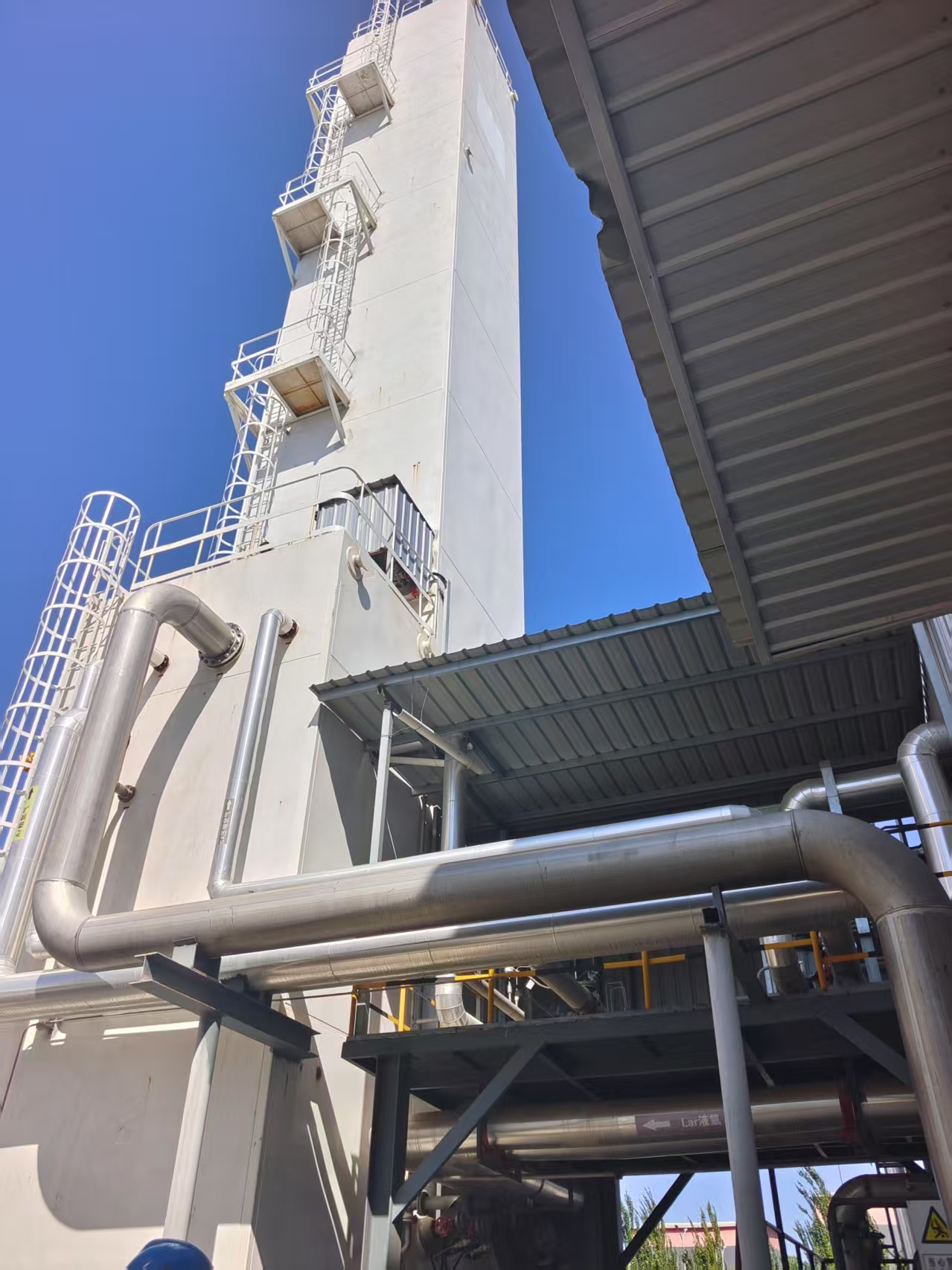 ARGON RECOVERY PLANT