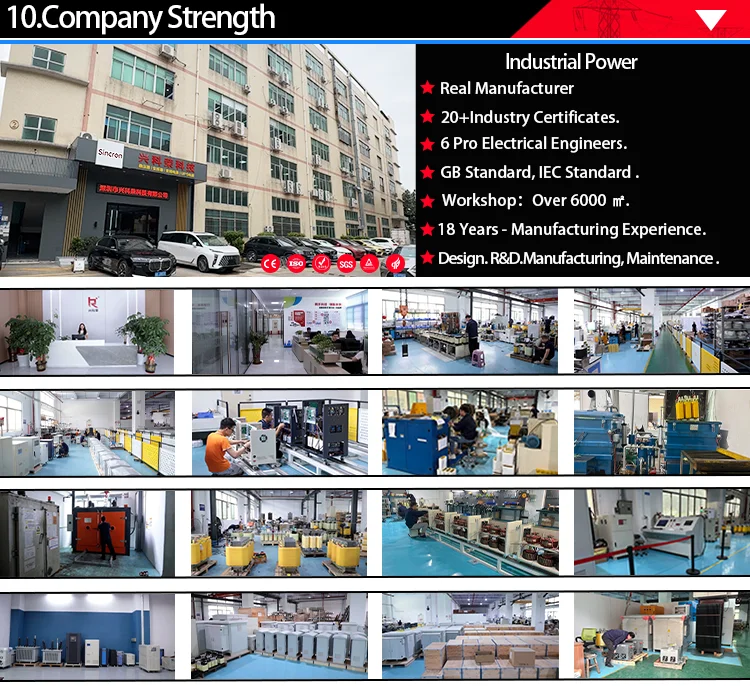 IEC NEC干式隔离电力变压器价格干式单相或三相变压器