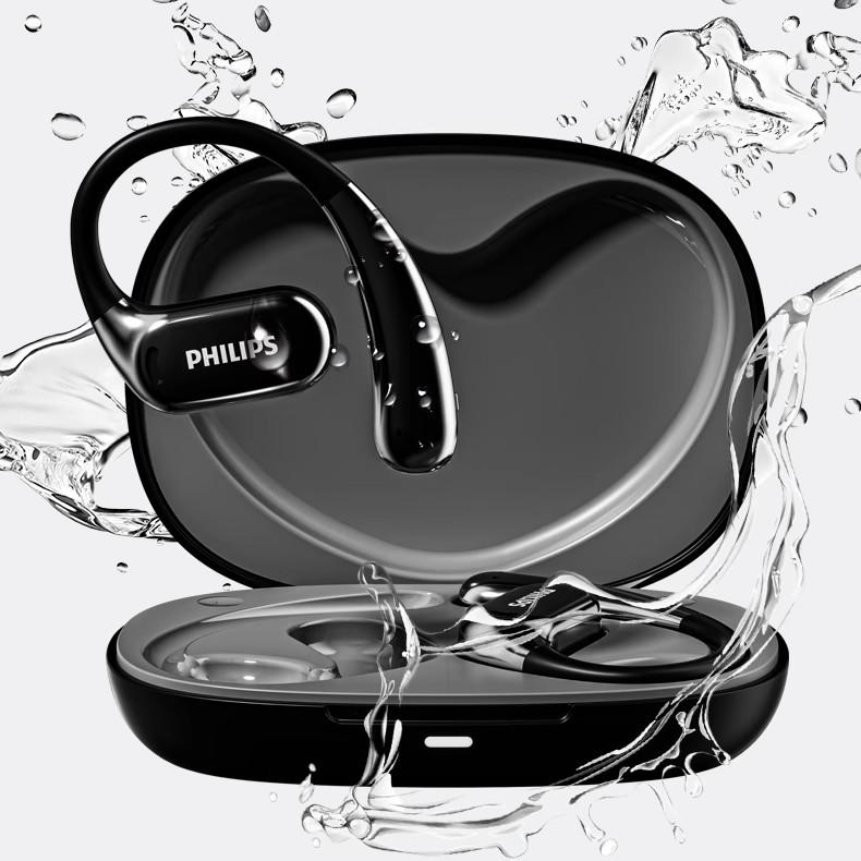 E9026 Philips Ear-Hook Wireless Earphones
