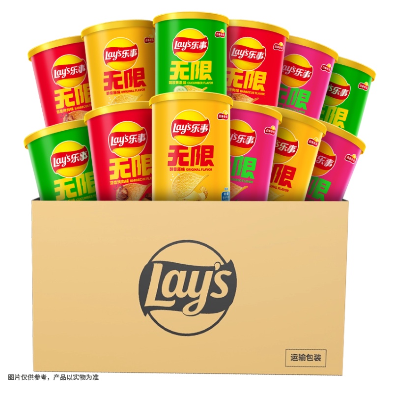G0021 Lay's Assorted Flavors Canned Potato Chips 40g x 12 Cans
