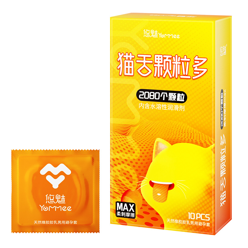 P7001 Youmei Adult Extended Pleasure Condom