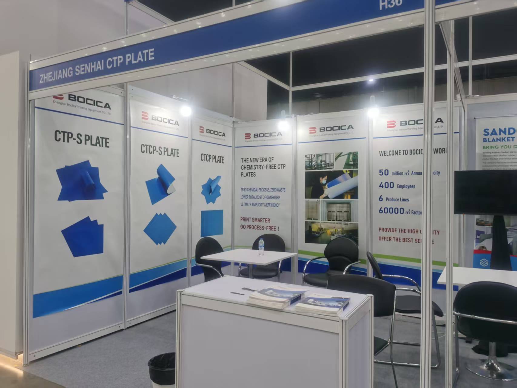 BOCICA at BITEC Bangkok 2025: CTP Printing Plate Innovations ...