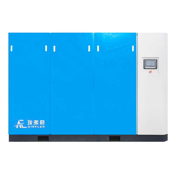 Main Types of Air Compressors