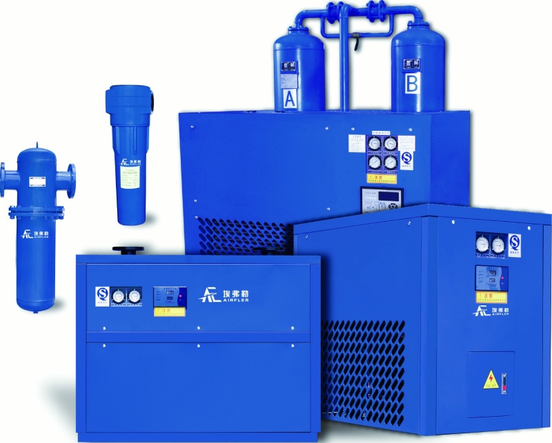 Atals Copco Kobelco Kaeser Original New Air Compressor Supplier