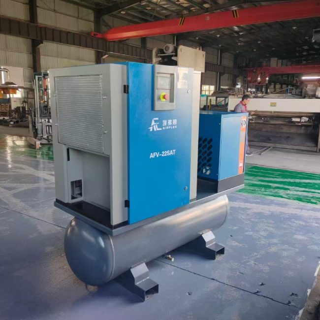 One Stop Air Compressor System Solution Design Installation ...