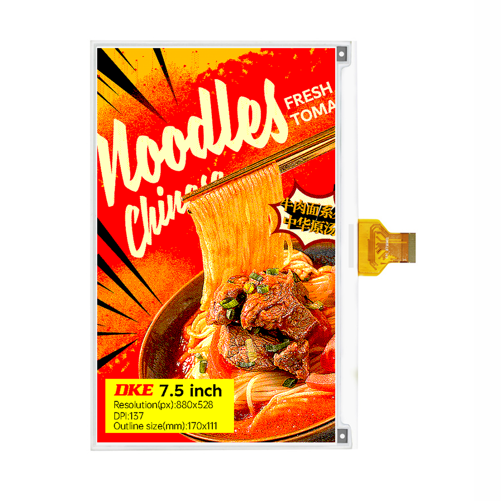 7.5inch E-Paper four-color E-Ink Display epaper screen electronic paper ...