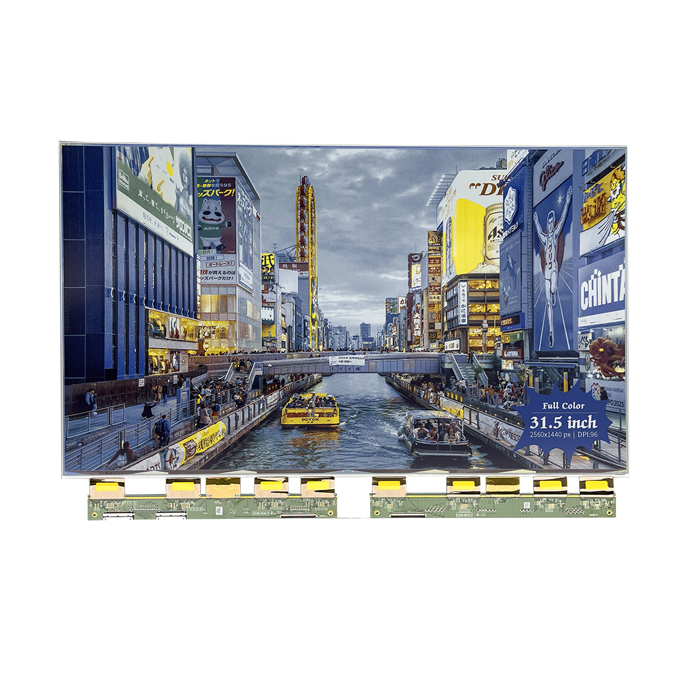 DKE 31.5 inch 7-color ePaper Display colorful e-ink display