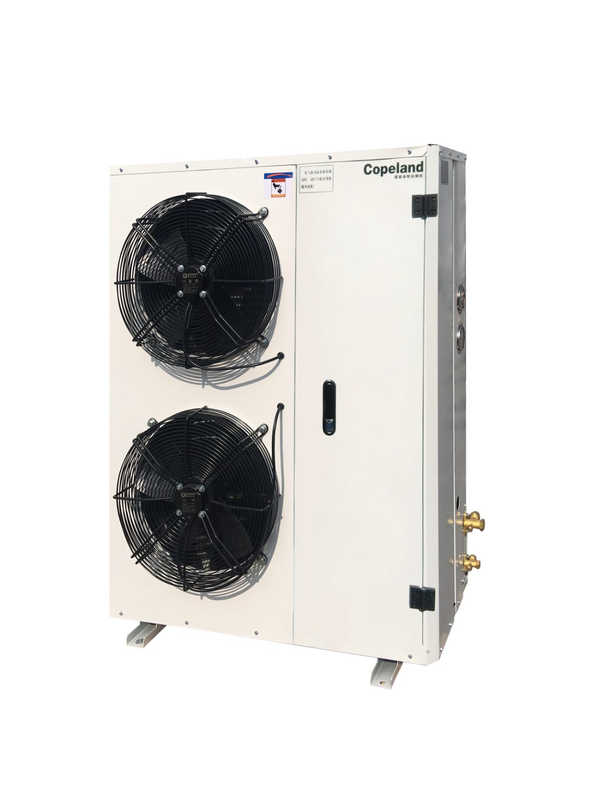 Copeland Scroll Condensing Unit – 5 HP (ZB38KRE-TFD-558 | 380V / 50Hz)