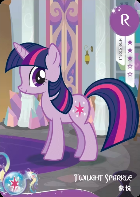 HY06-R-001 Twilight Sparkle,R
