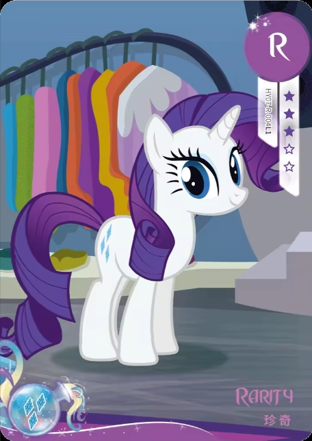HY07-R-004 Rarity,R