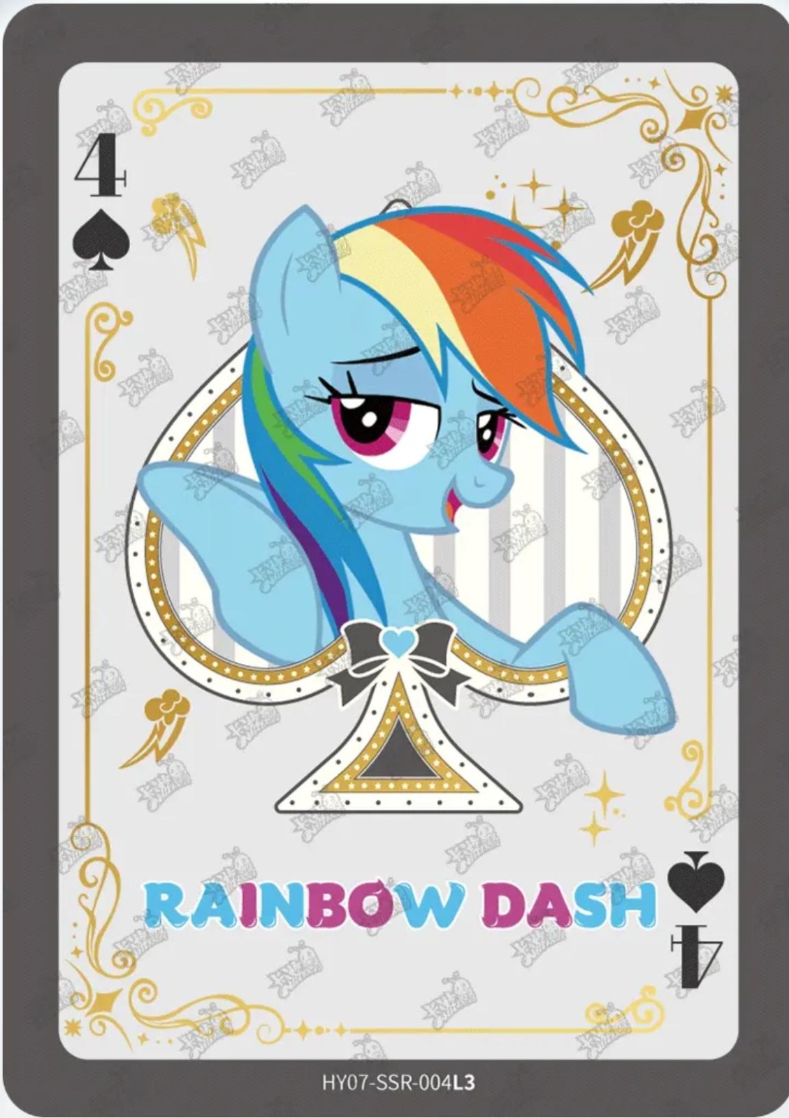 HY07-SSR-004L3 Rainbow Dash,SSR