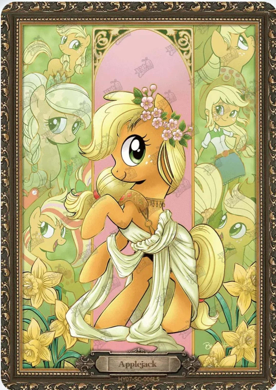 HY07-SC-006L5 Applejack,SC