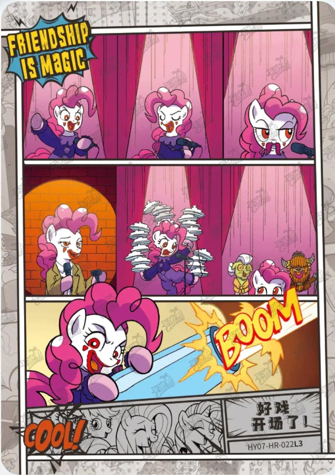 HY07-HR-022L3 Comic,HR