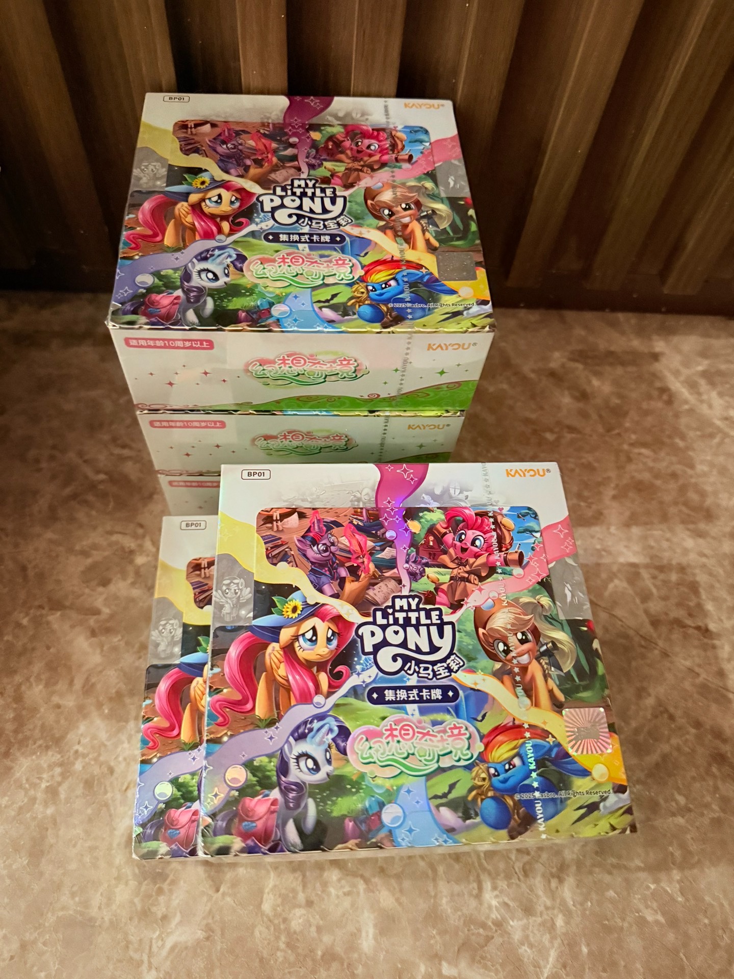 KAYOU My Little Pony Trading Card Game Booster Box 2